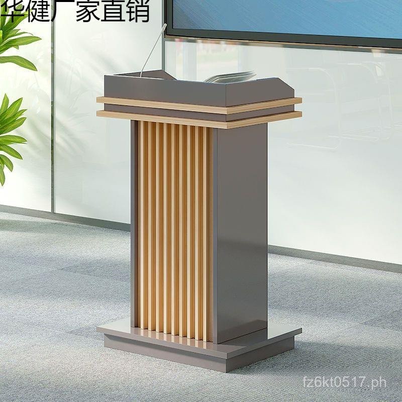 Lectern Reception Desk Speech Desk Welcome Desk Training Table Lecture ...