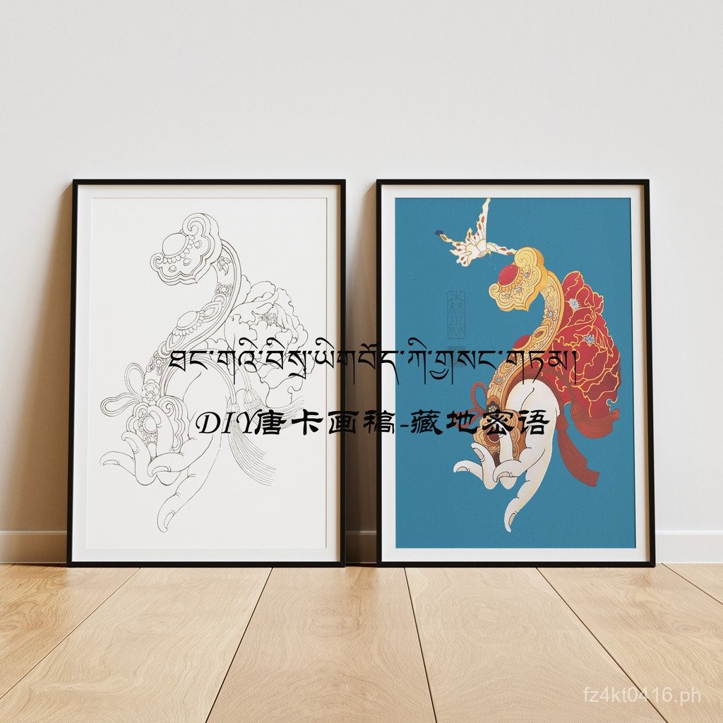 Line Drawing Treasure Conch Buddha Statue White Outline Ruyi Buddha ...