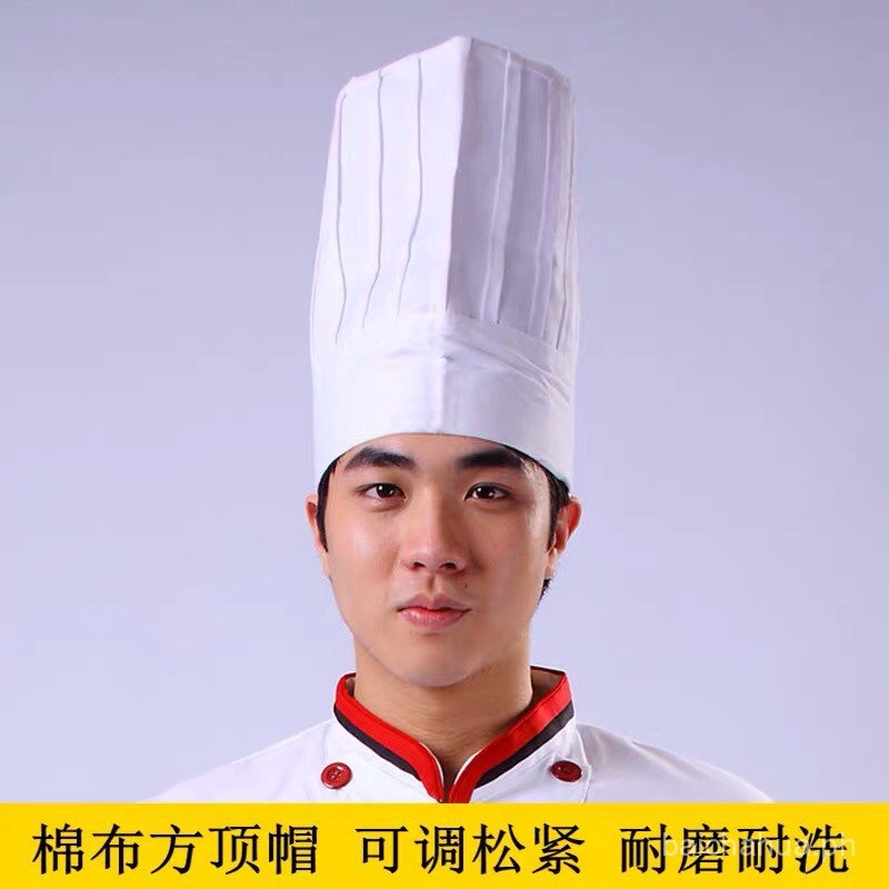 Chef Cloth Hat Men's Hotel Restaurant Restaurant Cafe School Canteen ...