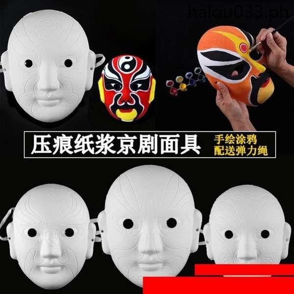 White Embryo Peking Opera Mask White Mask diy Hand-Painted Paper Pulp ...