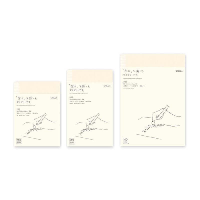 2025 MIDORI MD Notebook Diary (A6/B6 Slim/A5 Size) | Shopee Philippines