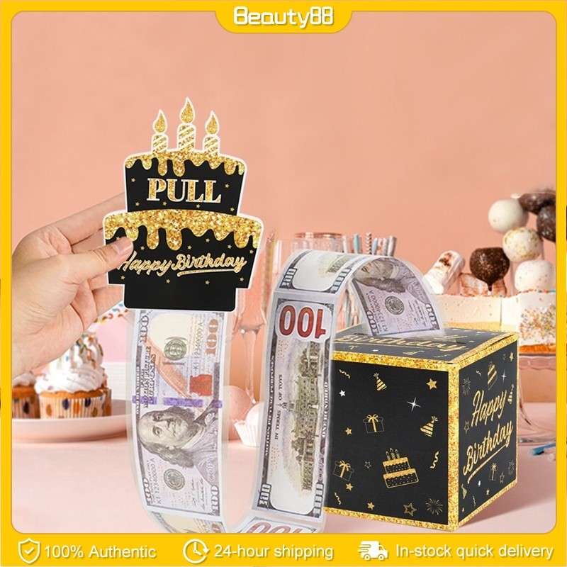 Surprise Birthday Money Pull-Out Gift Box Black Butterfly Happy Party ...