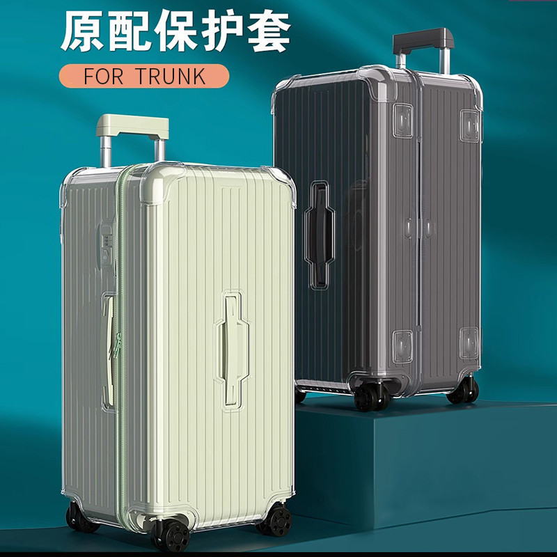 Compatible with Essential Trunk Plus Protective Cover Transparent ...