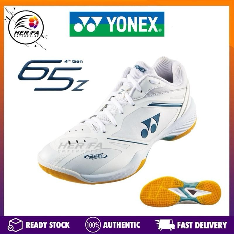 YONEX SHB 65Z4 Power Cushion Badminton Shoes 4th Gen | Shopee Philippines