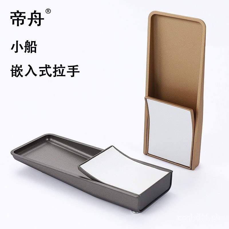 Minimalist Wardrobe Handle Embedded Gold Invisible Pull Slot Concealed ...