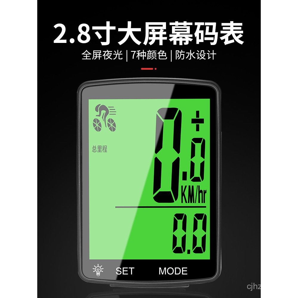 Mountain Road Bike Wireless Speedometer Large Screen Chinese Waterproof ...