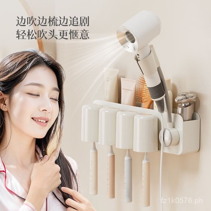 Toothbrush and Mouthwash Cup Bathroom Wall-Mounted No-Drill Household ...