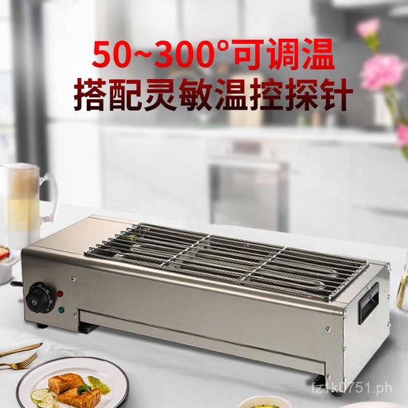Commercial Electric Grill Smokeless Electric BBQ Grill Wide BBQ Machine ...