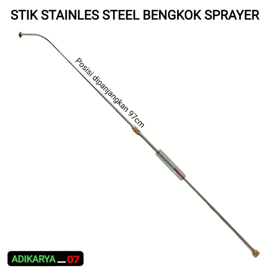 Electric Iron Sprayer Tank Stick Bent Model Sprayer Stick TU26 Pest ...