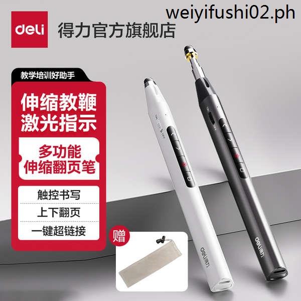 Powerful Retractable Pointer Multi-Function Laser Page Flip Pen Teacher ...