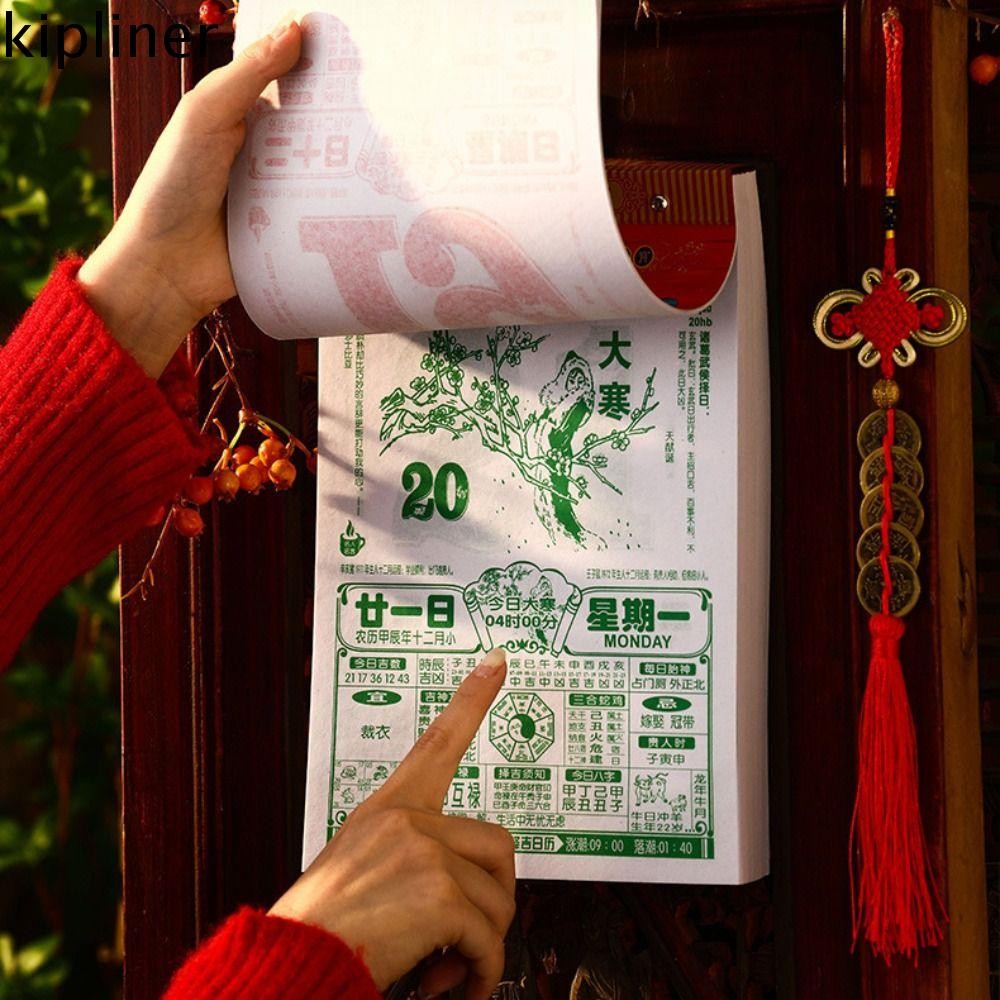 KIPLINER 2025 Chinese Traditional Calendar, Year of Snake Schedule ...