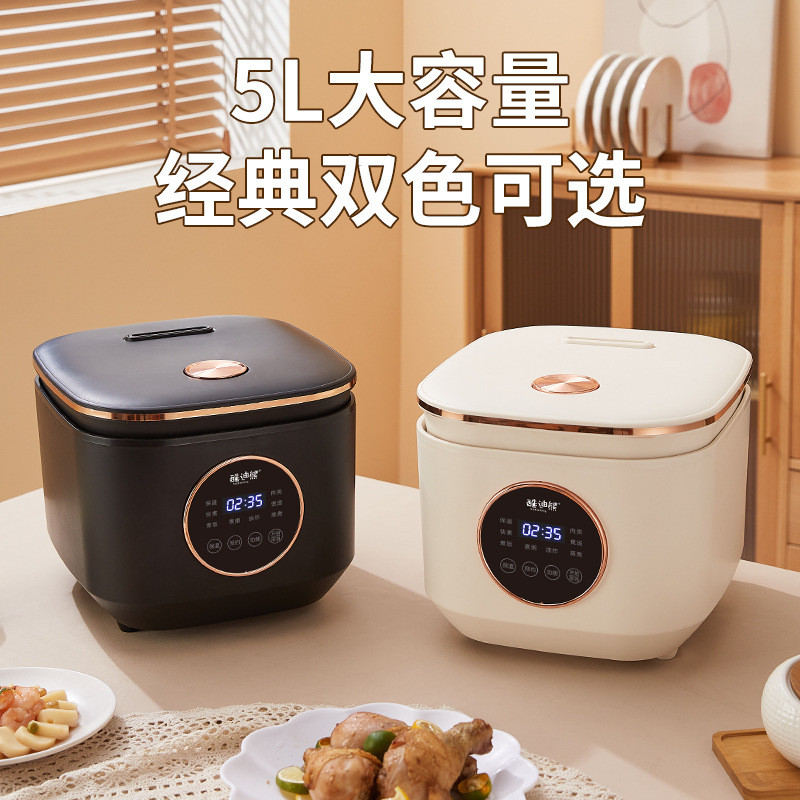 5L Home Smart Rice Cooker New Model with Touchscreen and Button Control, Multifunctional for ...