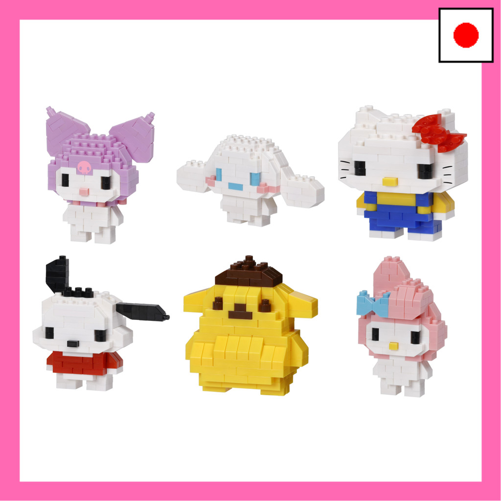 Kawada Nanoblock Sanrio Characters Cinnamoroll 130 Pieces Ages 12+ NBCC_180 ,Kuromi,Cinnamoroll ...