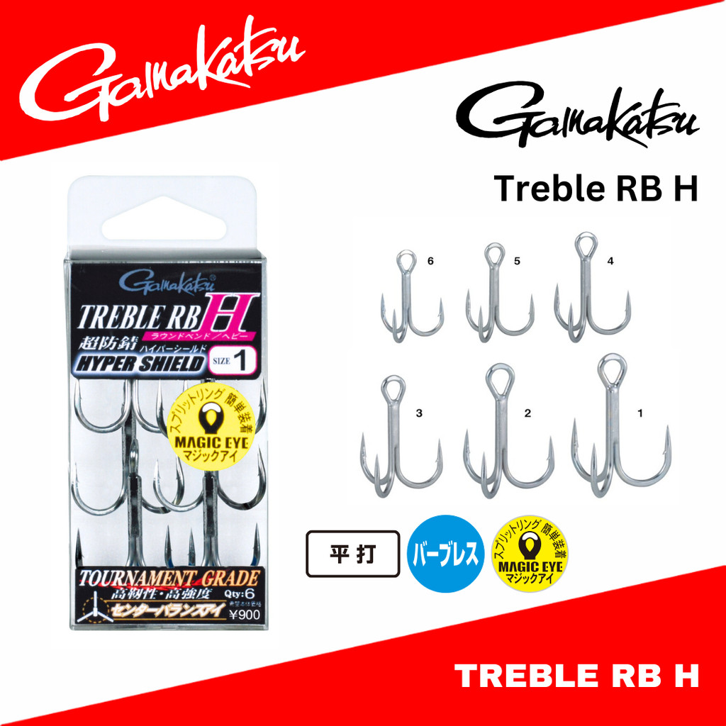 Gamakatsu Treble Hook RB-H Hyper Shield | Shopee Philippines