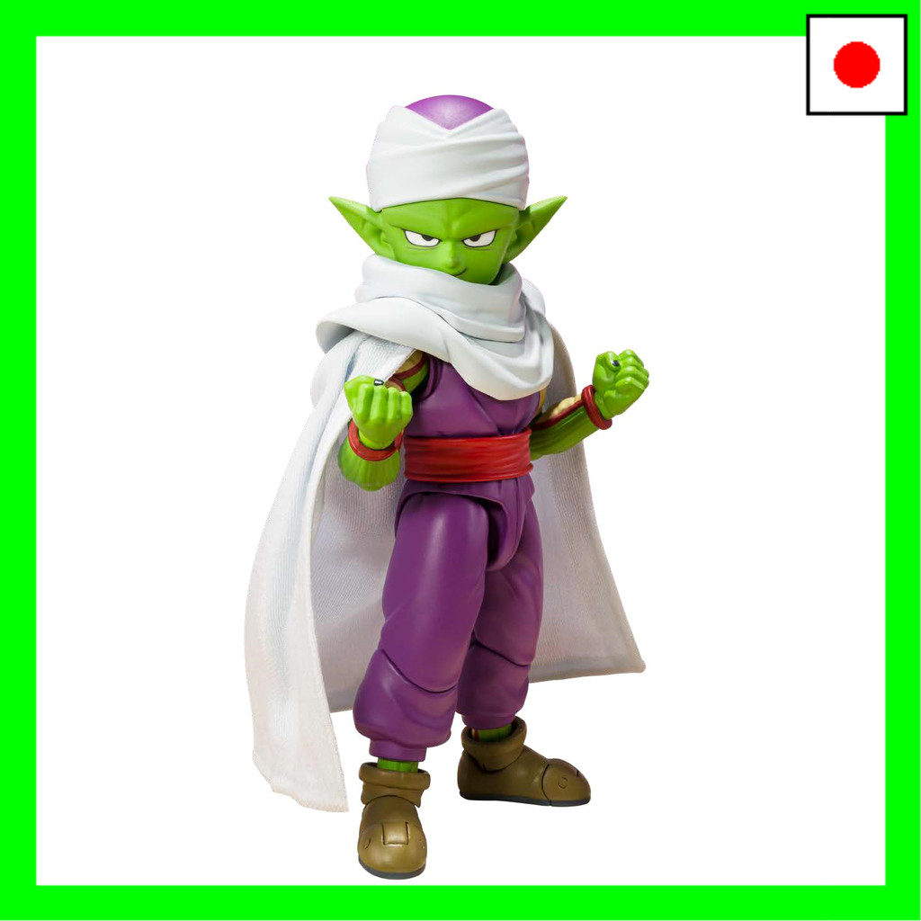 TAMASHII NATIONS S.H.Figuarts Dragon Ball DAIMA Piccolo (mini) -DAIMA ...
