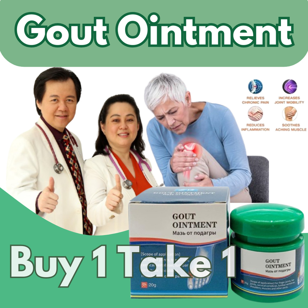 20G Gout Knee Ointment Cream Hand Finger Arthritis Treatment Joint Uric ...