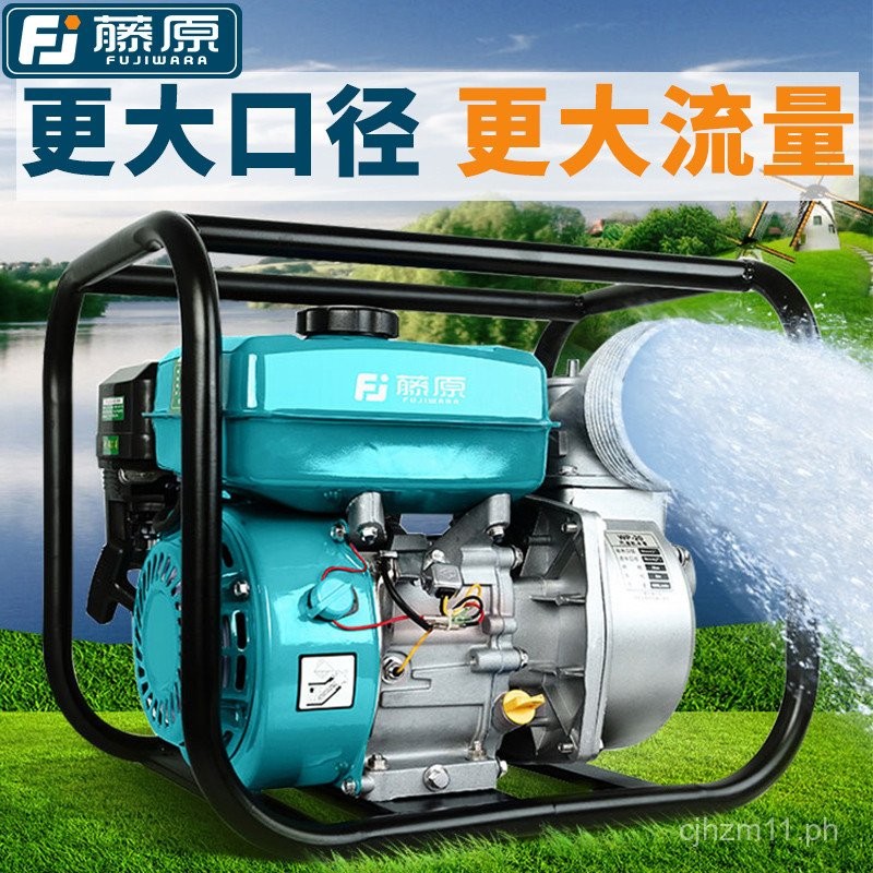 Fujiwara Gasoline Engine Water Pump Agricultural Irrigation Flood ...