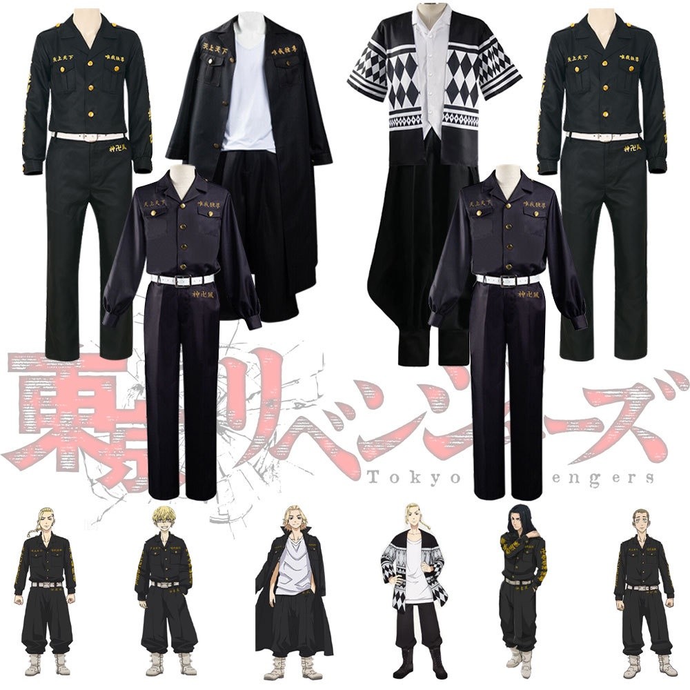 ZST Tokyo Revengers Anime Manjiro Sano Cosplay Ken Ryuguji Costume ...