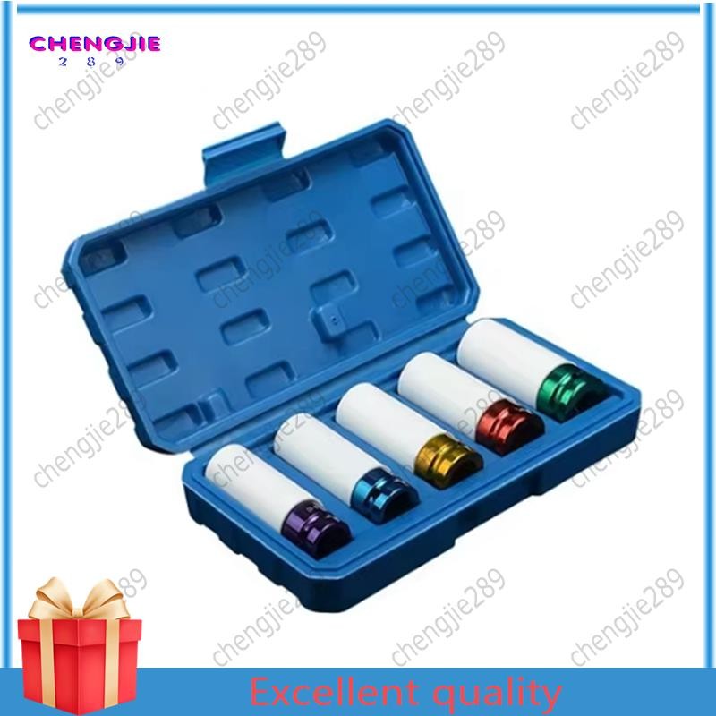 【chengjie289】15/17/19/21/22mm Hex Sockets Pneumatic Wrench Tire Screw ...