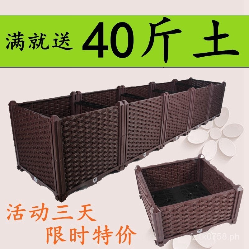 Extra Large Planting Box for Home Use, Vegetable Garden, Plastic ...