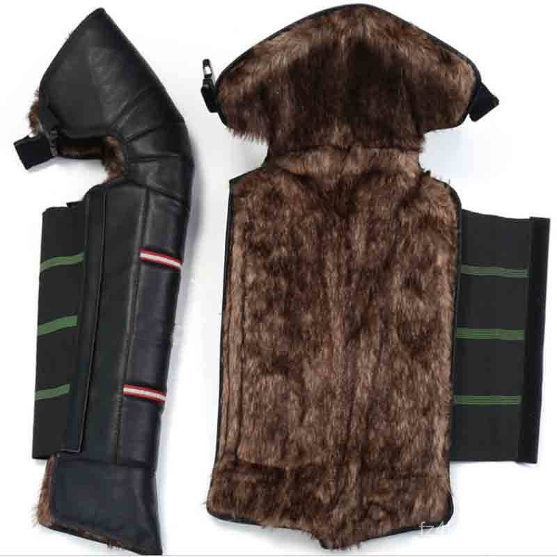 Electric Bike Cover Extended Winter Leg Guard Knee Pad Motorcycle ...