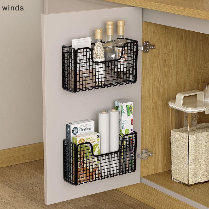 winds Punch-free Kitchen Cabinet Door Storage Box Iron Rack Wall ...