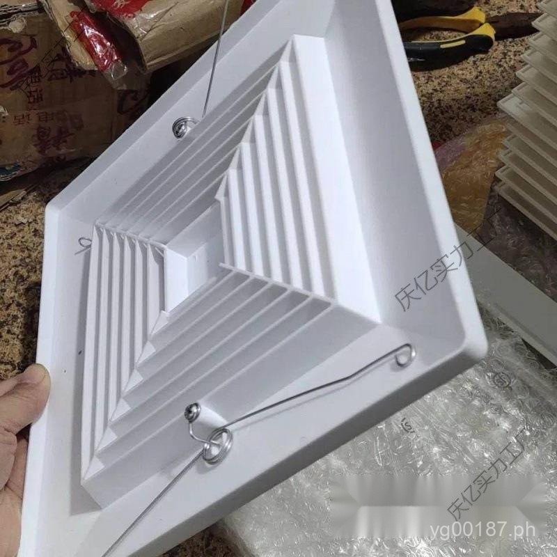 Ceiling Fan Household Ventilating Fan Panel Cover Ventilation ...