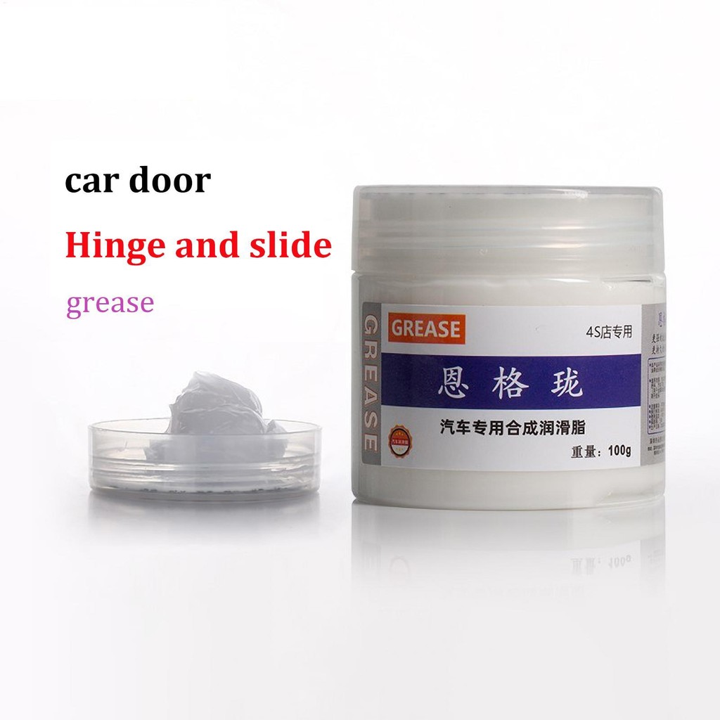 Door Hinge Grease Waterproof High Temp Grease 100g Lube for Vehicles ...