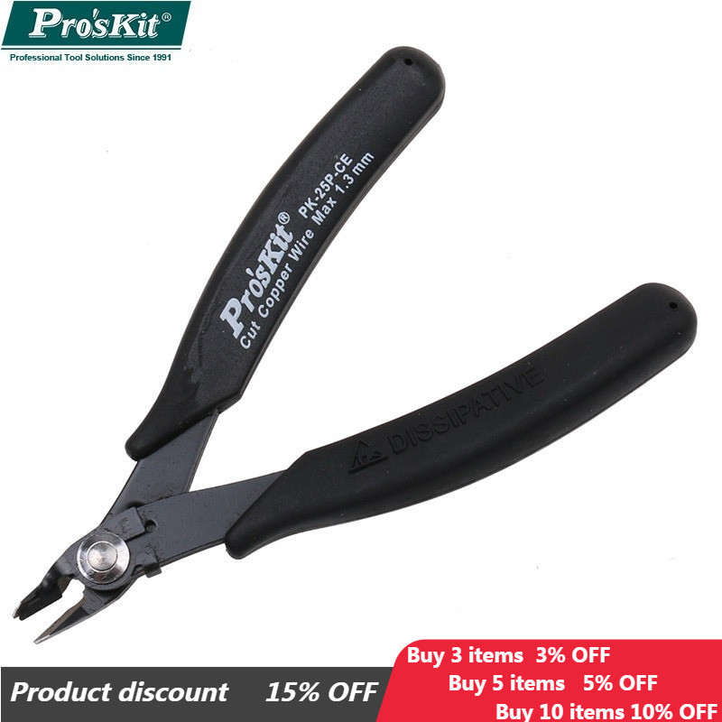 Proskit 1PK-25P-CE/25P-E precision PC electronic circuit assembly ...