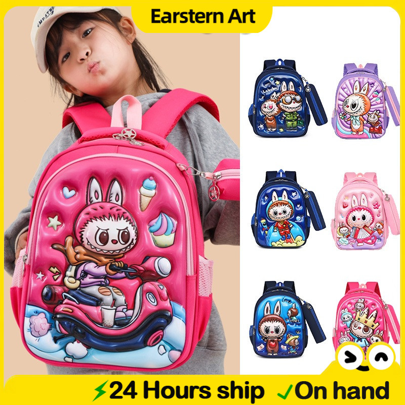 Labubu Kids Backpack Girls School Bag Pink Backpack | Shopee Philippines