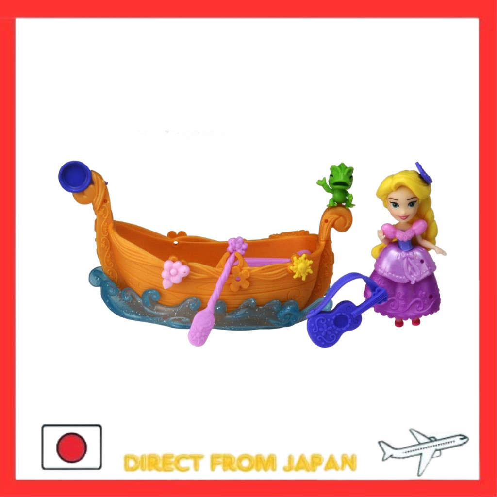 Disney Princess Little Kingdom Friendship Boat Rapunzel | Shopee ...