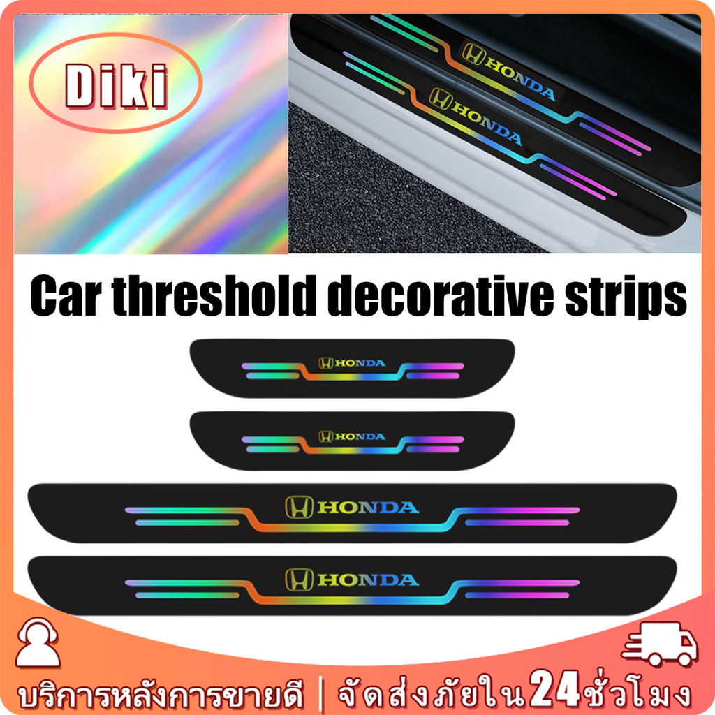 Set Of 4 Pieces. Honda Model Laser Door Sill Sheet Prevents Scratches ...