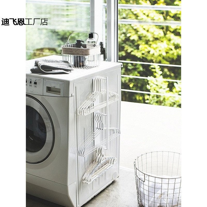 3HP6Storage Storage Rack Bathroom Wall Rack Magnetic Storage Clothes ...