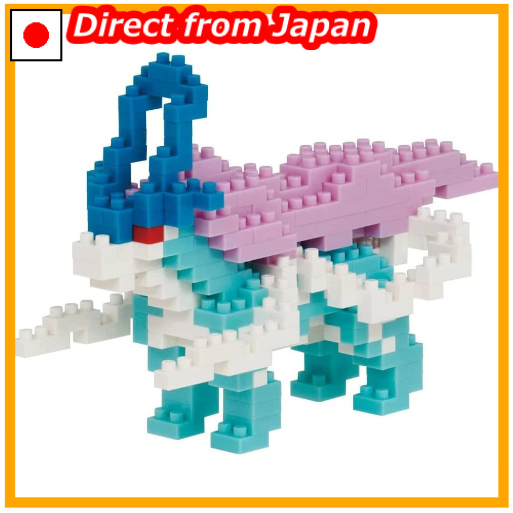 Nanoblock Kawada Nanoblock Pokemon Suicune NBPM_091 | Shopee Philippines