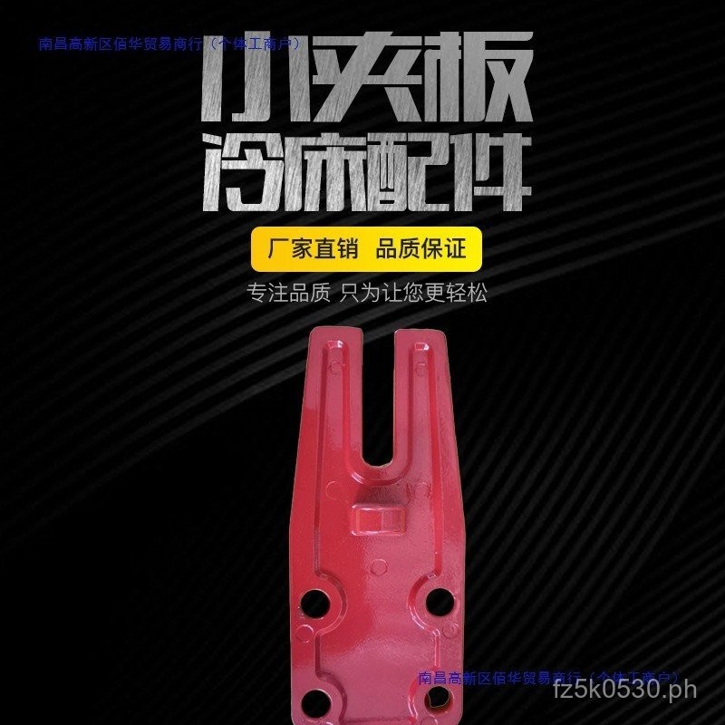 Wire Cooling Bed Tensioning PGOF Complete Set of Blueprint Plans ...