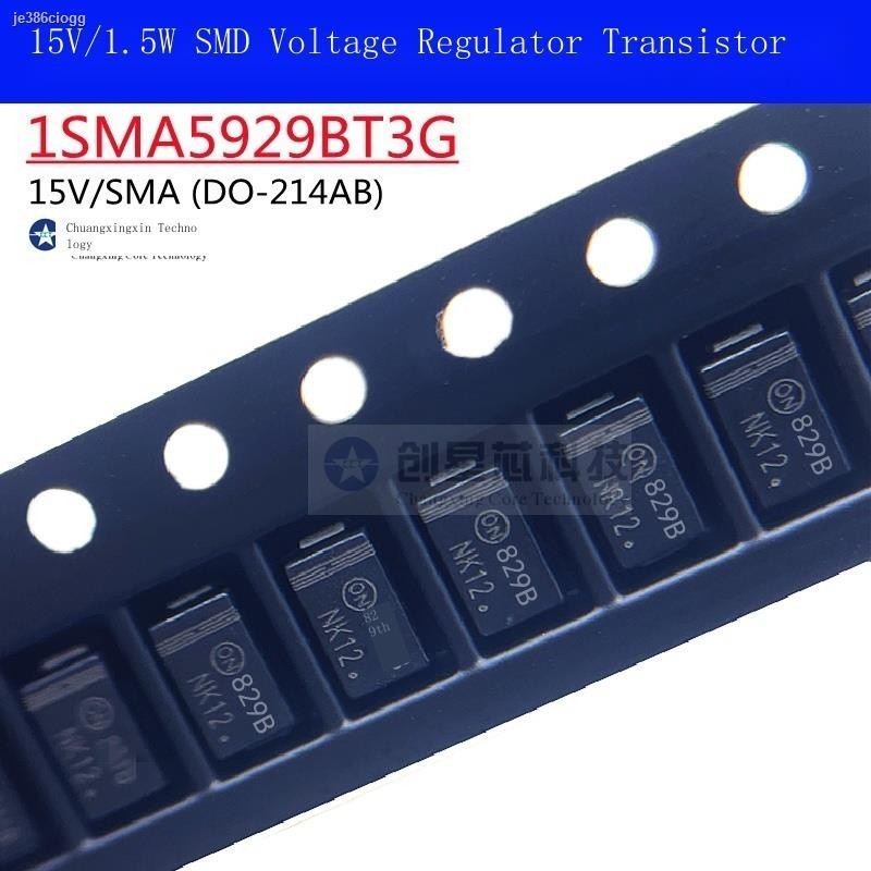 Myanswer SMD Zener diode 1.5W 15V screen printing 829B SMA DO-214AC ...