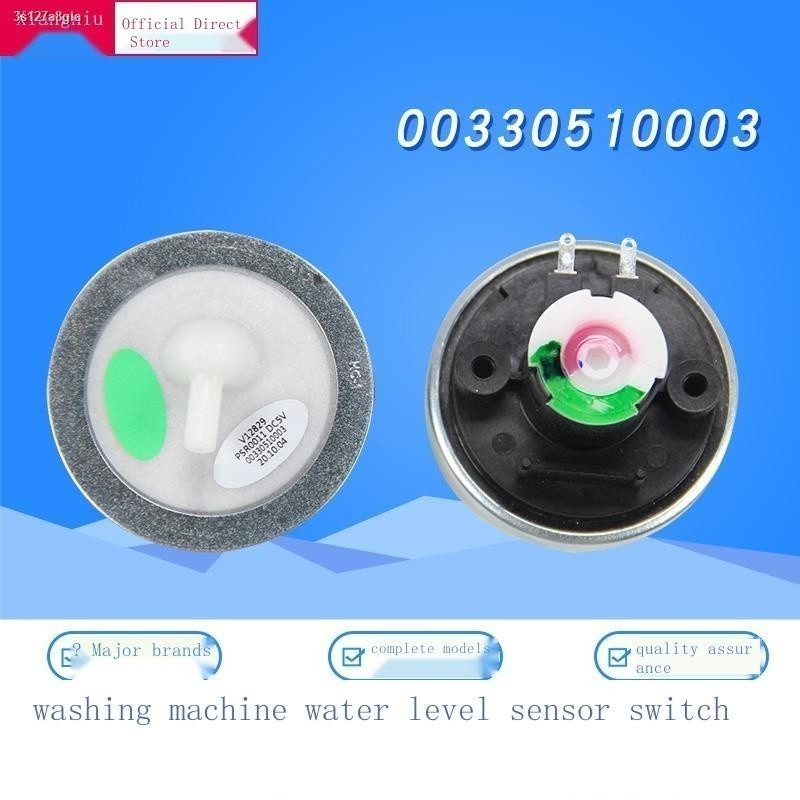 Haier automatic washing machine water level switch / water level sensor ...