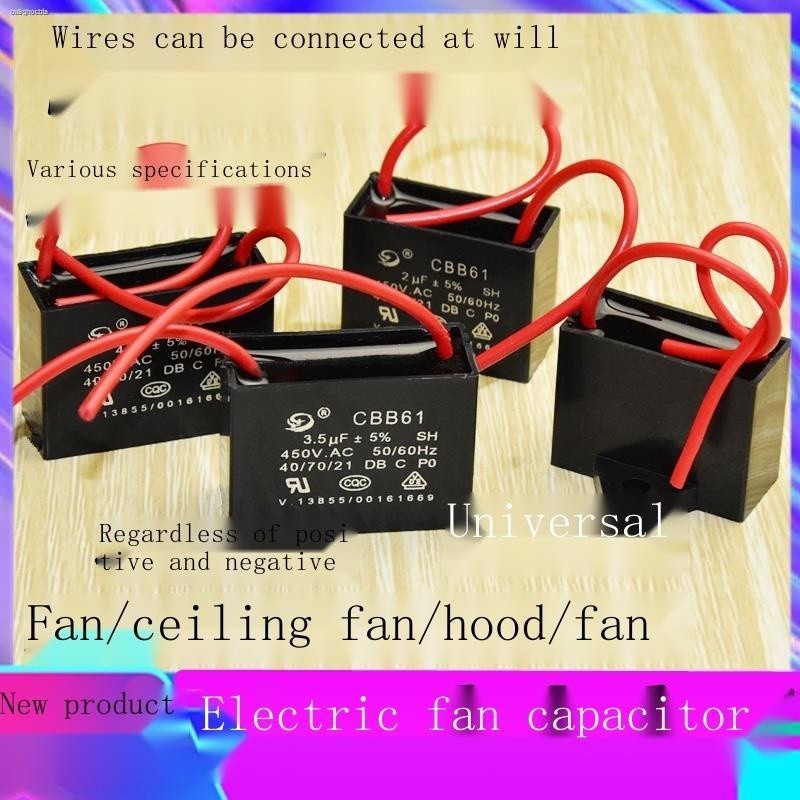 Midea Emmet Electric Fan Capacitor Cbb61 Wall Fan Fan Start Running Motor Capacitor Commonly