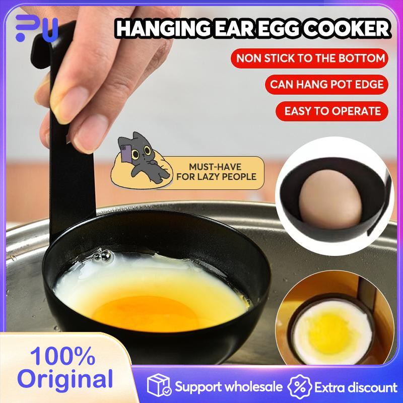 Hanging ear poached egg mold egg cooker steamed soft-boiled egg tool ...