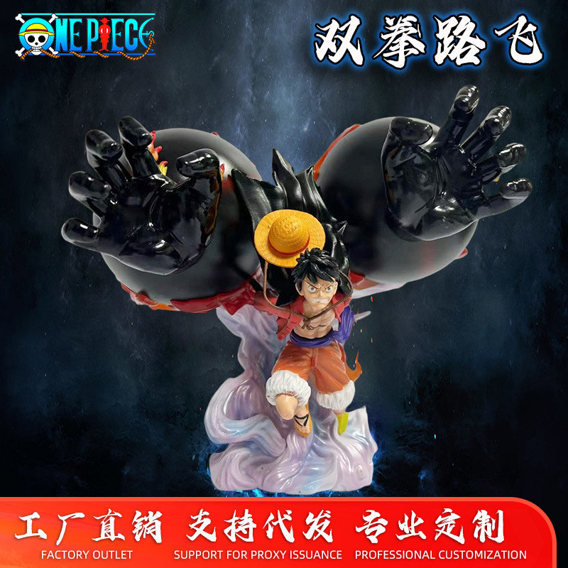 One Piece GK Double Fist Luffy Three-speed Grizzly Gun Luffy Straw Hat ...