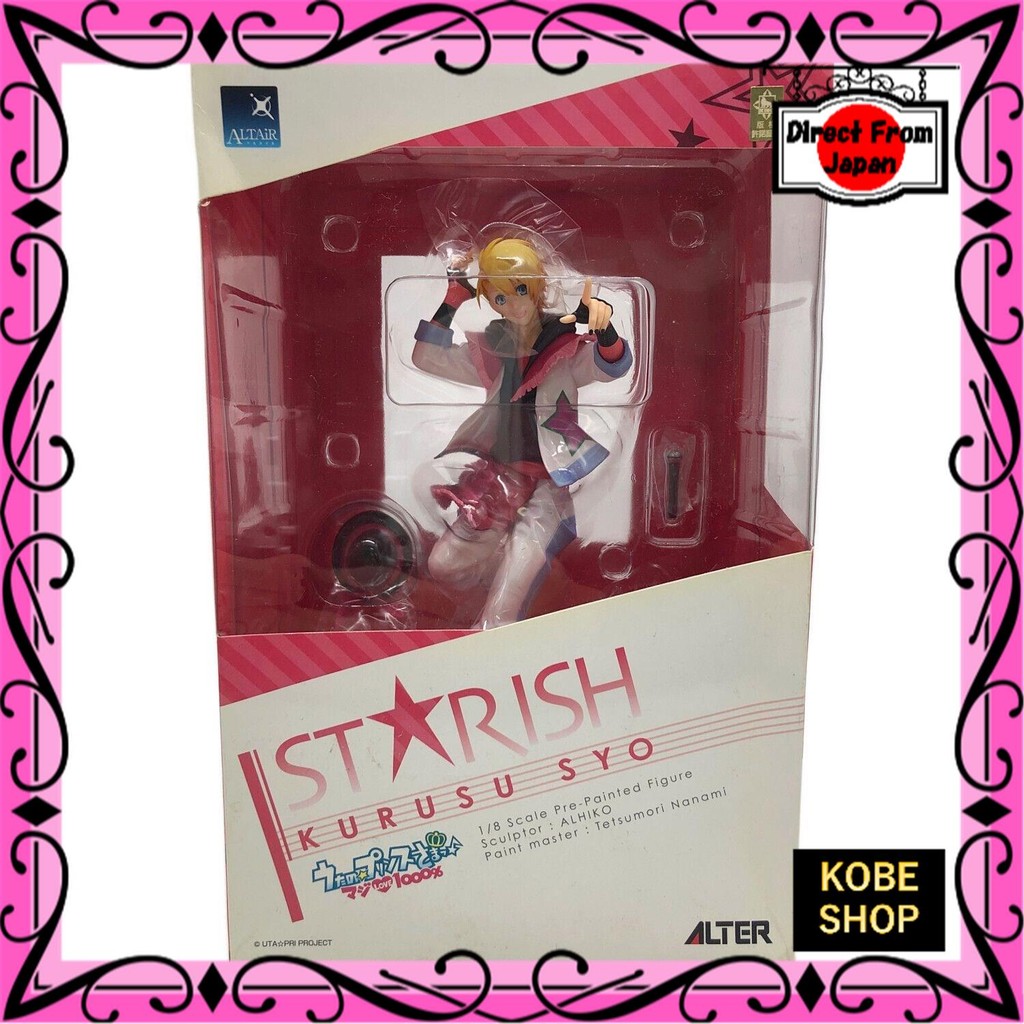 【Direct From Japan】 Altair Uta no Prince-sama (-) Kurusu Sho Figure ...