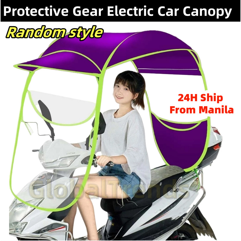 【Random style shipping】Protective Gear Electric Car Canopy Motorcycle ...