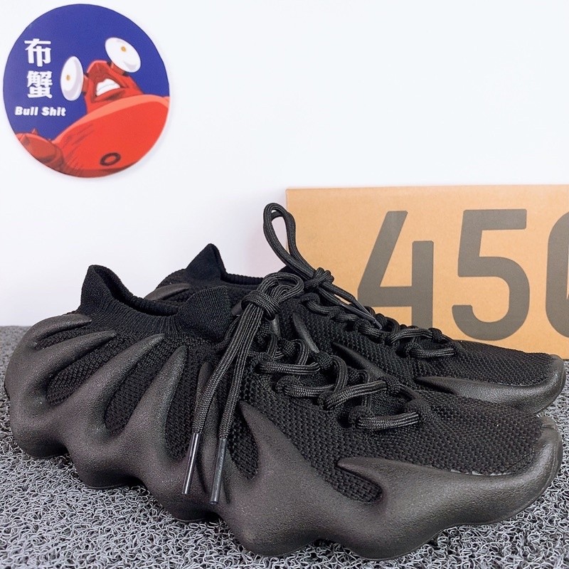 High Quality Yeezy 450 Dark Slate All Black Black Soul Dumpling Keel ...