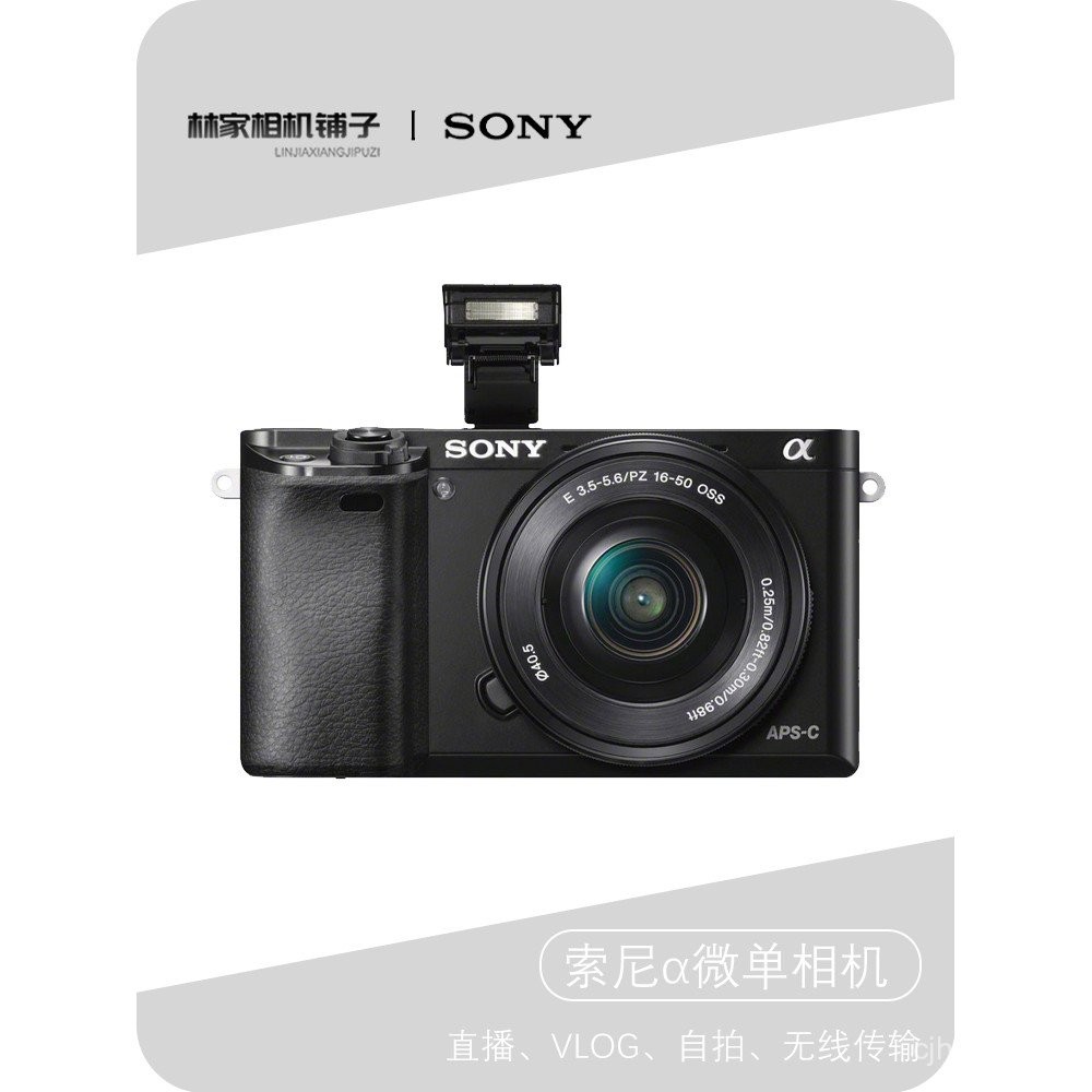 Sony a5000 a5100 a6000 a6400 6100 a6300Second-hand Mirrorless Camera ...