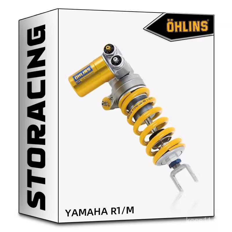 OHLINS R1/M Modified Ohlins Rear Shock Absorber Adjustable Damping ...