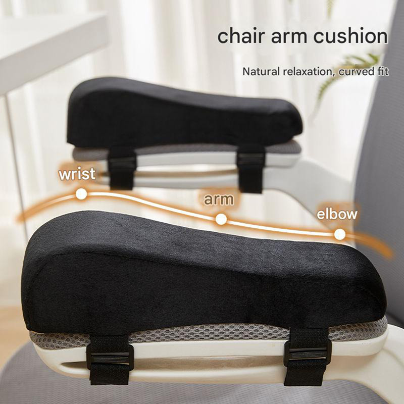 A Pair Memory Foam Chair Armrest Pads Computer Chair Armrest Cushion ...