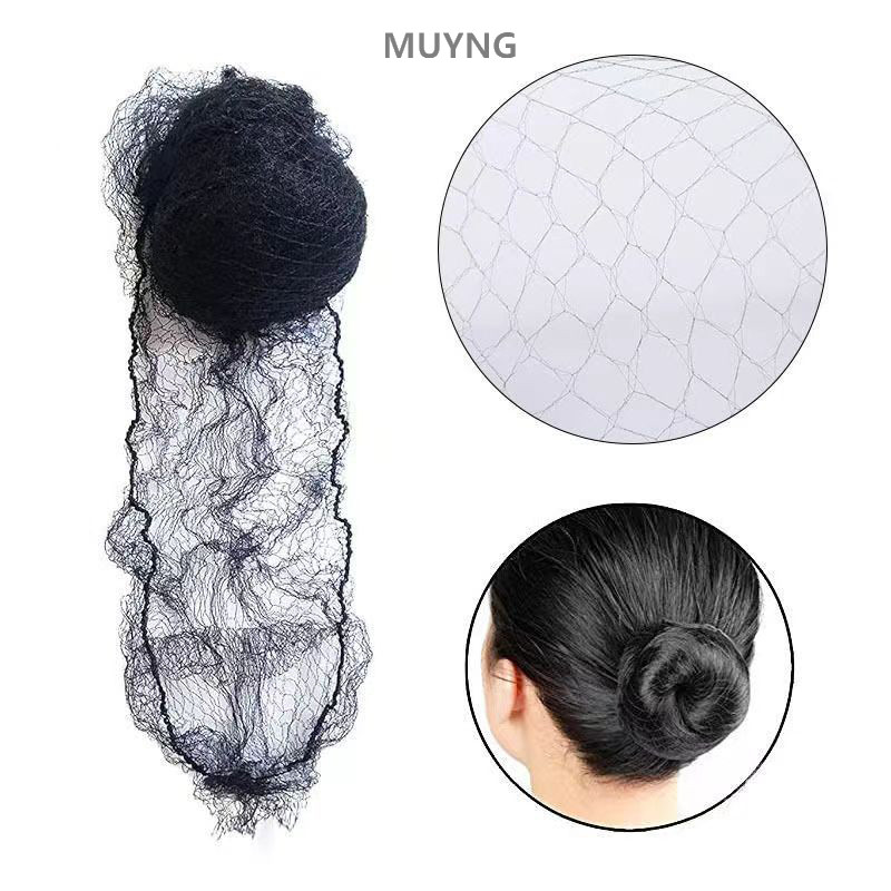 10pcs Ultra Fine Invisible Hairnet For Female Flight Attendants And ...