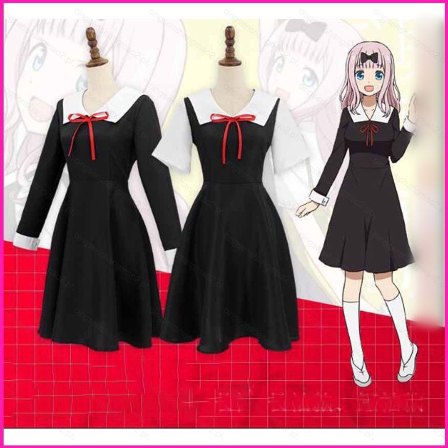 PS2 Anime Kaguyasama Love is War Shinomiya Kaguya Fujiwara Chika ...