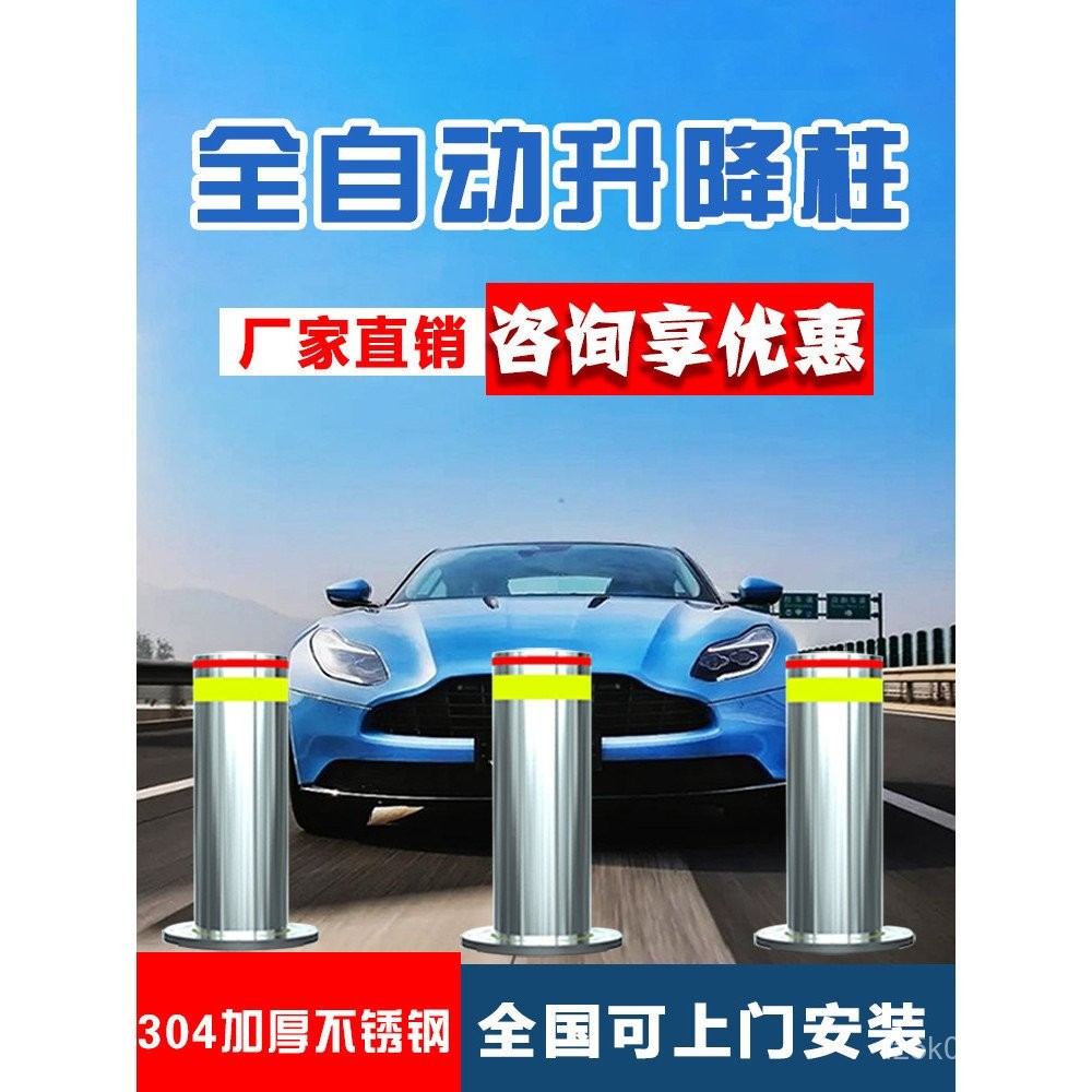 ZLDR Stainless Steel Remote Control Lifting Column Semi-Automatic ...