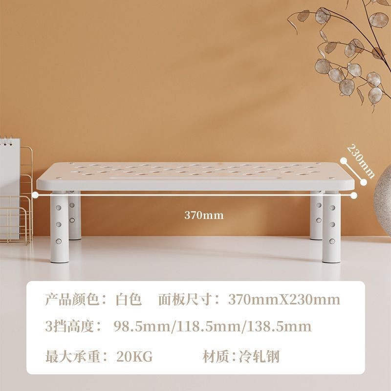 Desktop Computer Elevated Rack Monitor Support Rack Display Screen ...